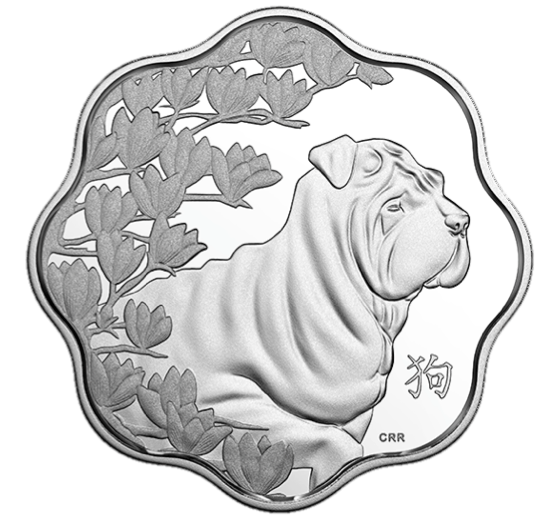 Royal Canadian Mint Canada New 2018 Year of the Dog Coins - Canadian ...